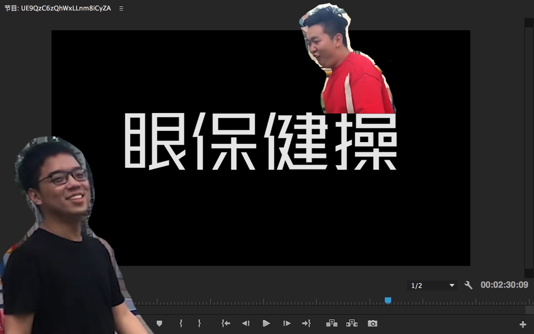 Vlog#没有编号=回小学过六一!大人的快乐你体会不到～