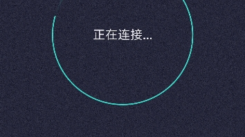 华为移动路由pro 个人实际体验