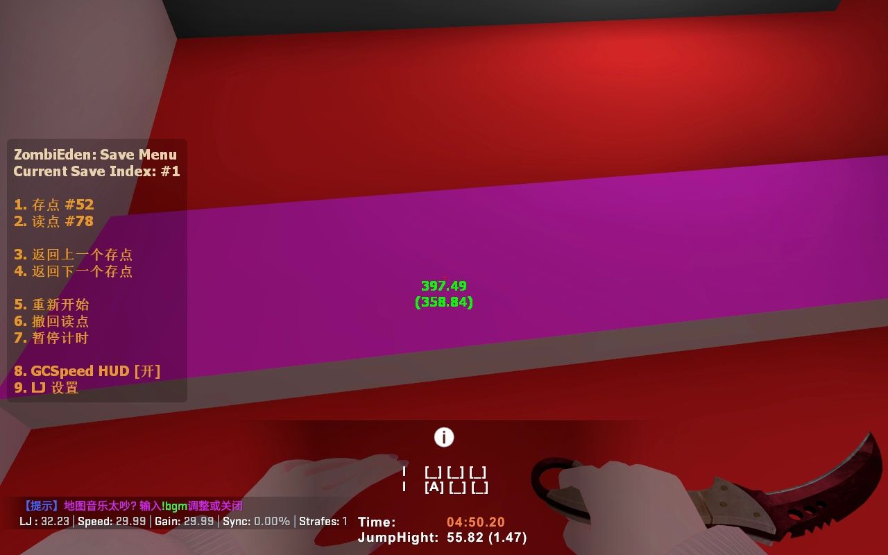 [CSGO僵尸乐园KZ服]地图:kz_gfy_strawberry_哔哩哔哩bilibili_第一视角