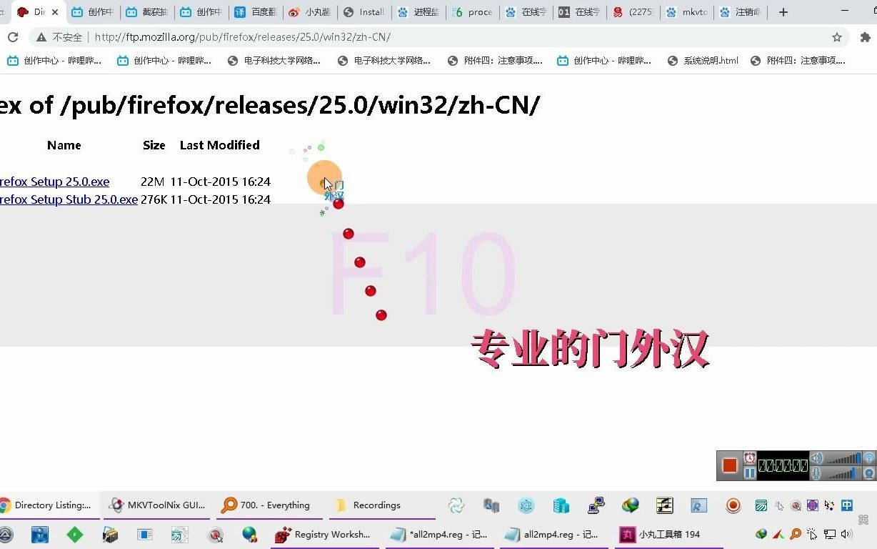鼠标右键添加抽取视频菜单-ffmpeg -i "%1" -vn -sn -c:a copy -y -map 0:a:...