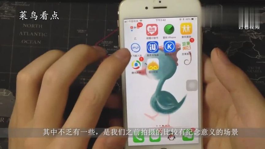 原来苹果手机删除的照片,还可以再恢复过来,每个人都要学会