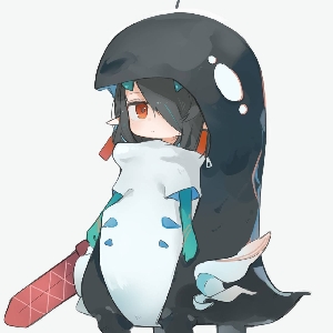 行水间 