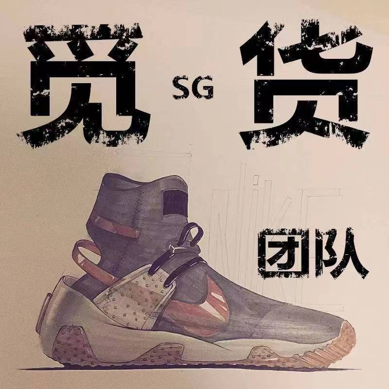 自中一寡 