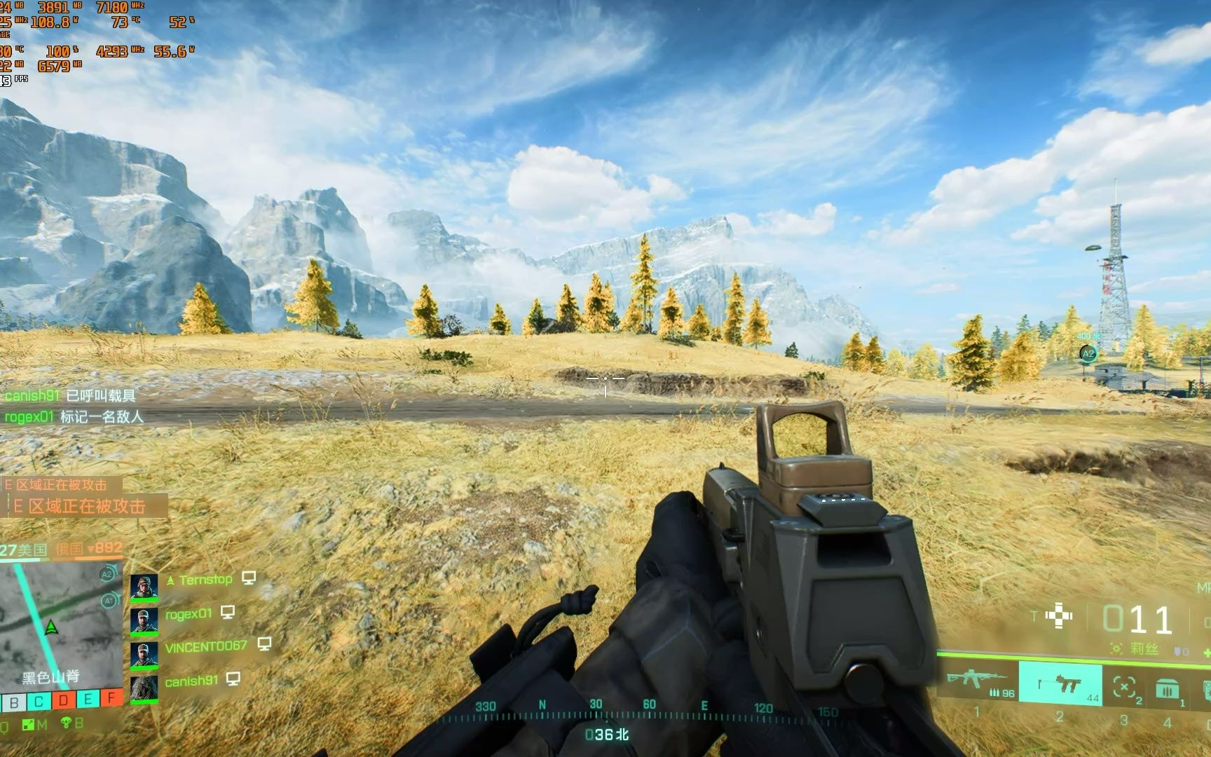 2042的答辩优化 3070移动 i9-11800h cpu占用100