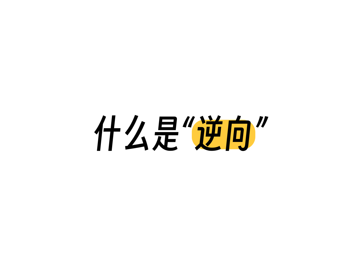 ...这是我见过最详细的Python爬虫js逆向教程,大家觉得呢?(2024最新版)