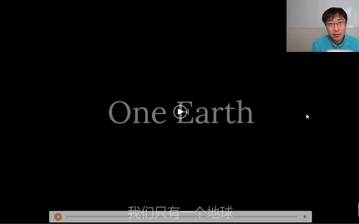 【高中地理】高中地理新教材选择性必修三 视频课程 2022新人教版...