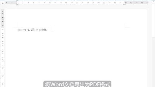 将Word文档导出为PDF格式 http…