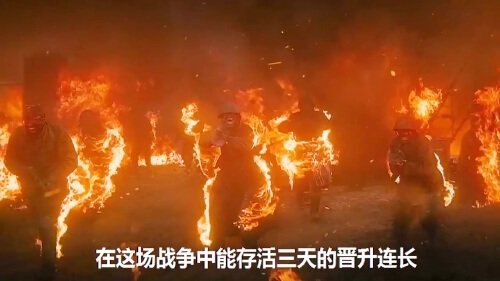 二战转折点“斯大林格勒战役”苏德两军共计损失350万人!影视