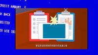   etc怎么注销,车旺大卡办理的etc怎么注销
