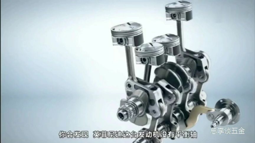 英菲尼迪可变压缩比涡轮增压发动机工作原理详解,独有黑科技