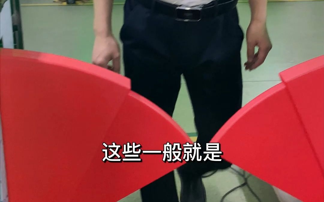 这种通道门是不是很熟悉呢