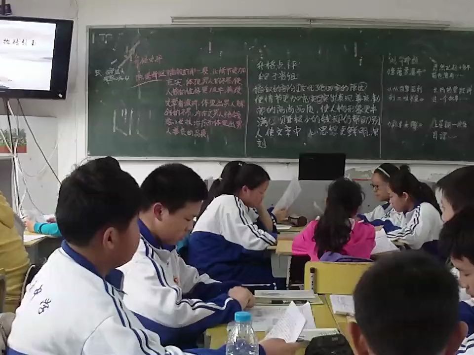 七上:《写作 思路要清晰》(含课件教案) 名师优质公开课 教学实录 初中...