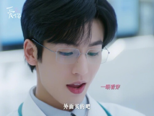 去哪补课?在家嘛