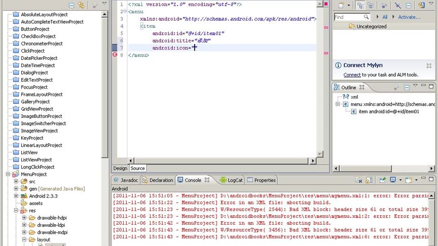 Android开发实战经典_020715_菜单:Menu