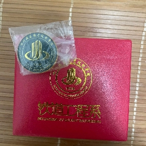 bili_3546383306984078 