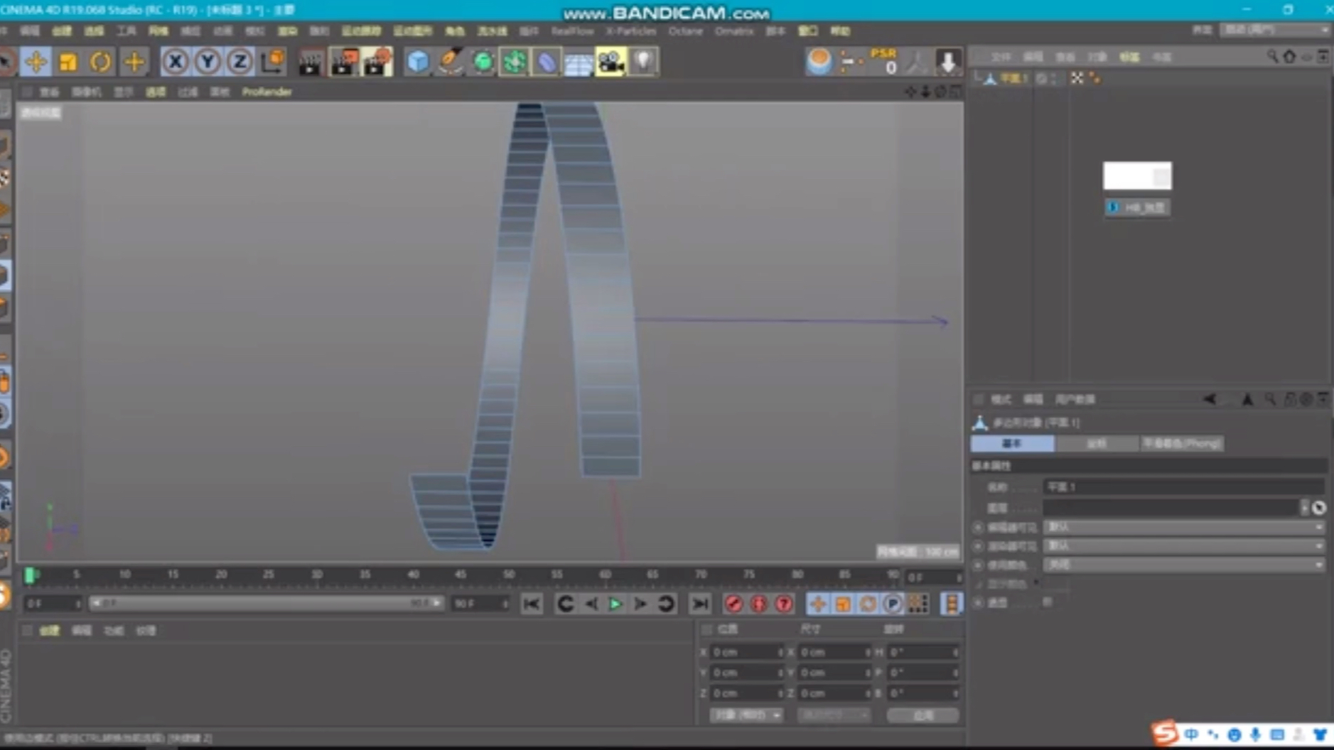 c4d瓶口螺旋建模