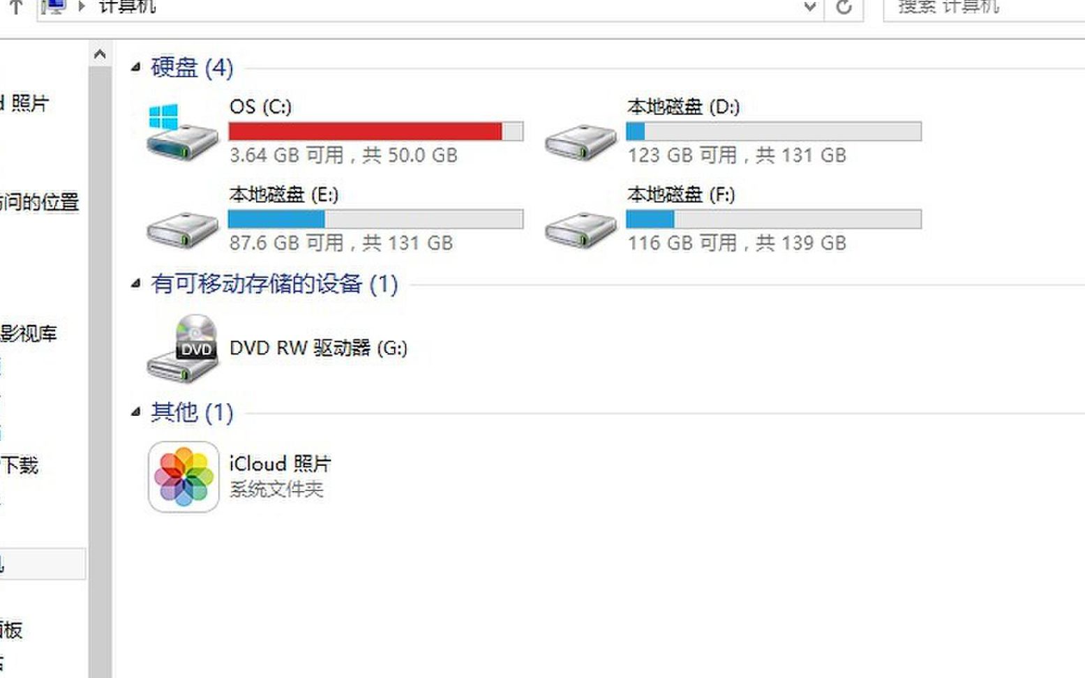 电脑有C盘、D盘和E盘,为什么却没有A盘和B盘?