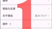 只需三步 便可开启青少年模式!
