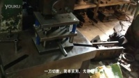圆管切管下料模具切管视频