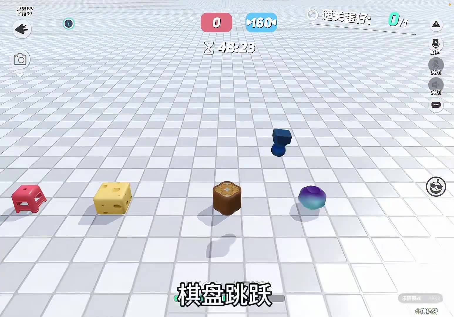 蛋仔是一个巨大的应用商店