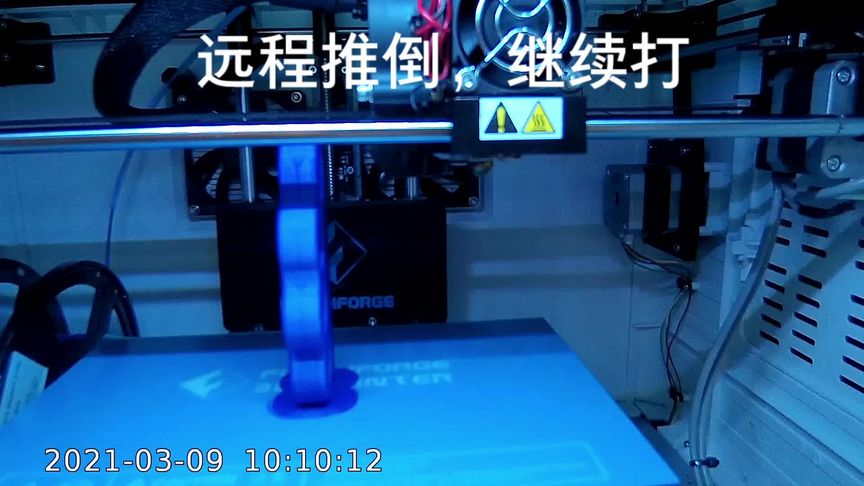 以后设计一个推倒的G代码,就可以量产了哈哈