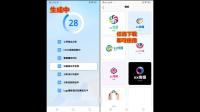 在线logo设计用什么软件做?这五款软件能帮你设计