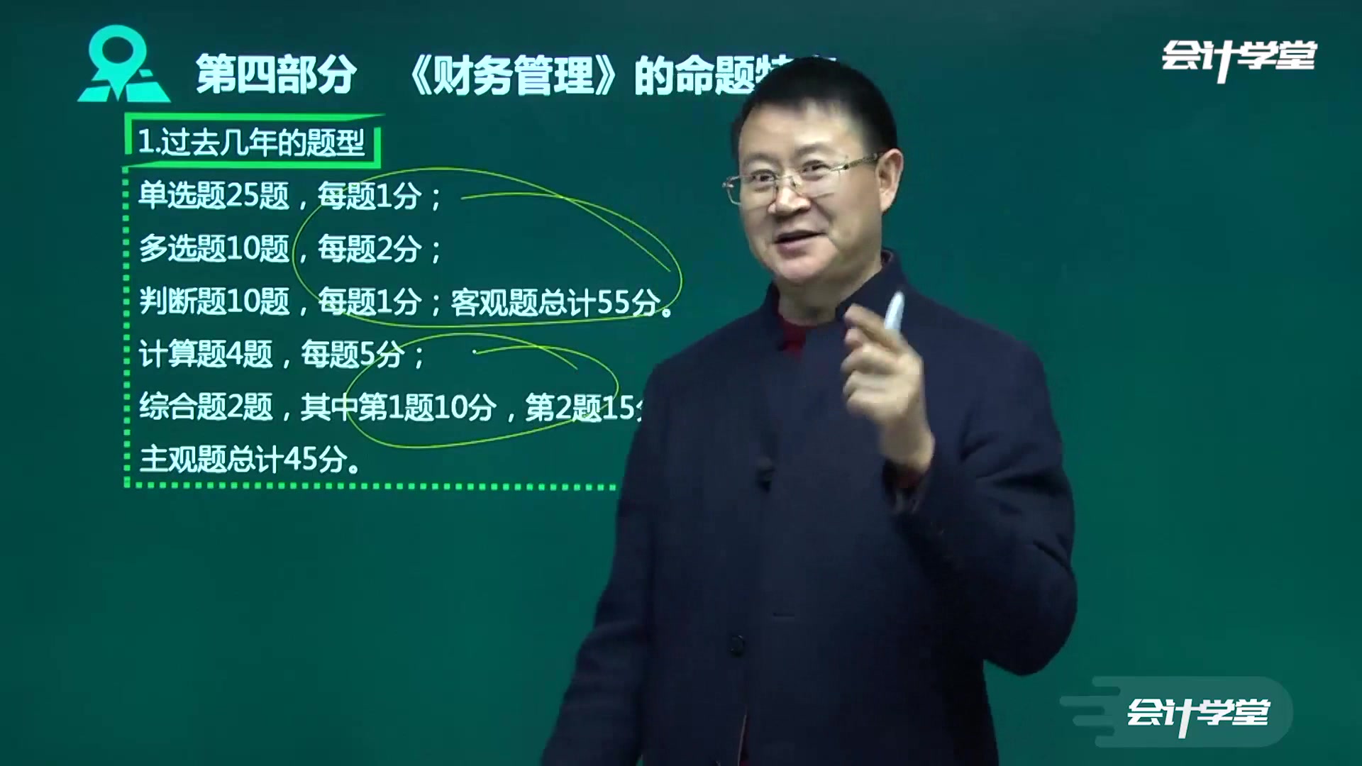 成本会计核算原则_库存商品会计核算_会计核算标准