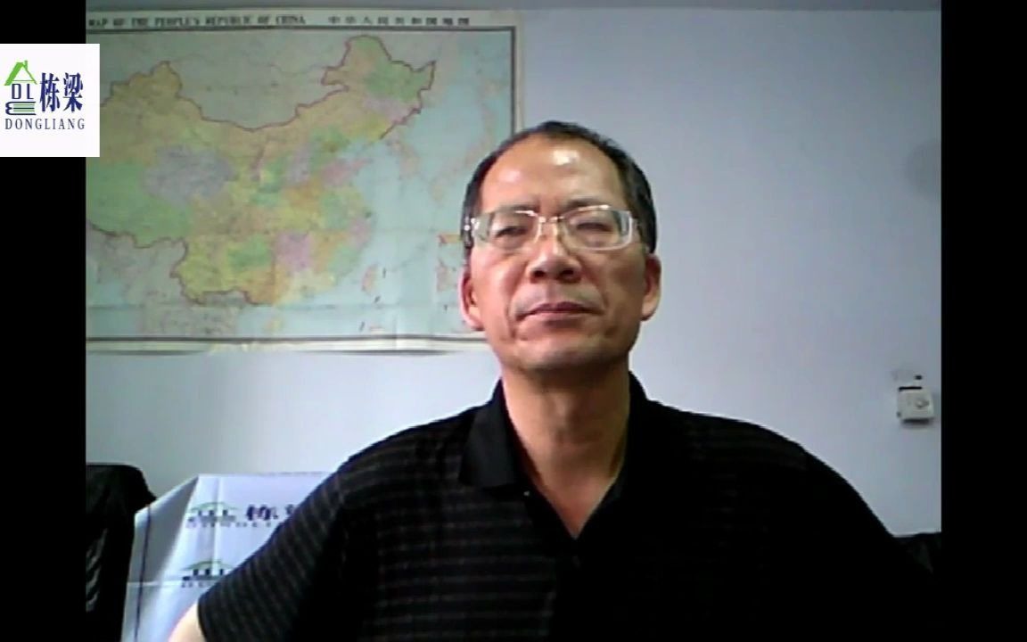 张国栋(栋梁)造价设计:张国栋老师有35年工程工作经验