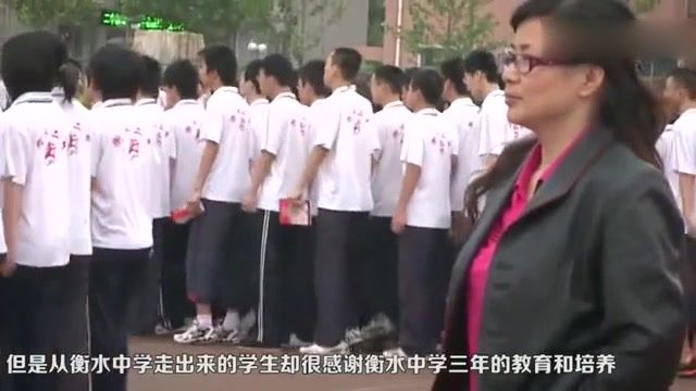 传说衡水中学,到底有多“可怕”?这样的压力你们能抗住吗