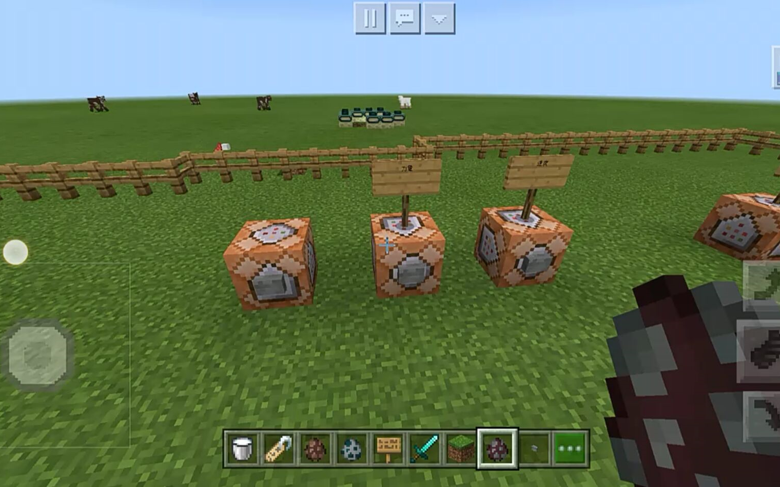 我的世界:如果给生物加上一些奇怪的buff会怎么样