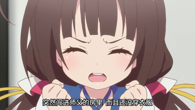 当一个病娇爱上你会有多可怕
