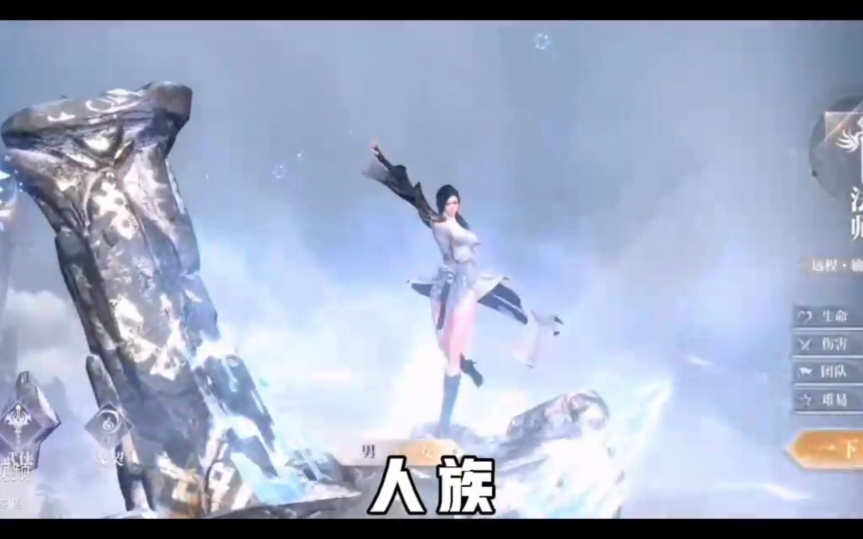 完美世界手游私服完美世界手游新手疑难攻略大全