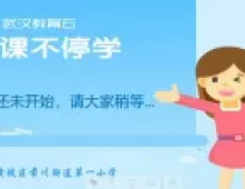 数据收集整理:例2(学习用写“正”字的方法记录数据)