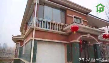 模块建房ߑ� ߑ� 省时、省力、省钱、省心!ߤ