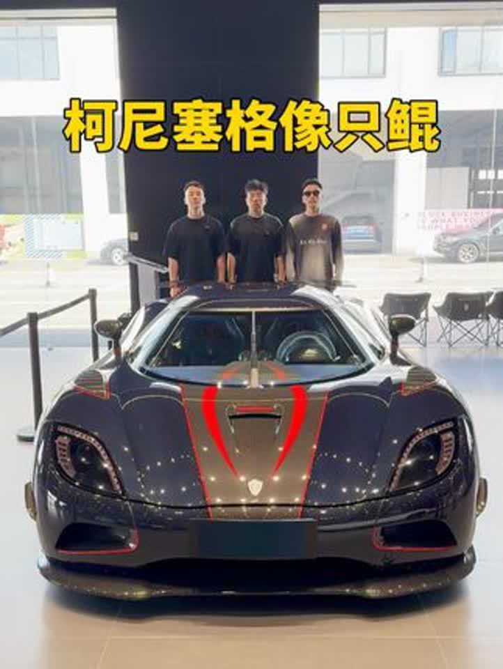 科尼塞格为什么不是神车?柯尼塞格