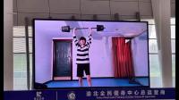 【TF家族运动会 粉丝现场福利】宋亚轩