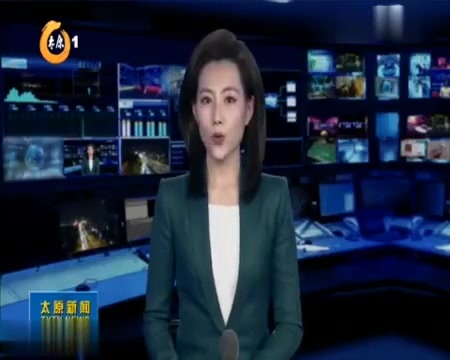 太原创建国家森林城市在行动:紧抓黄金期,植树造林添新"绿"