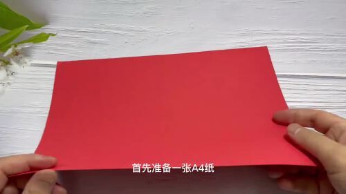 A4硬卡纸折纸飞机,能飞的超远,创意手工制作
