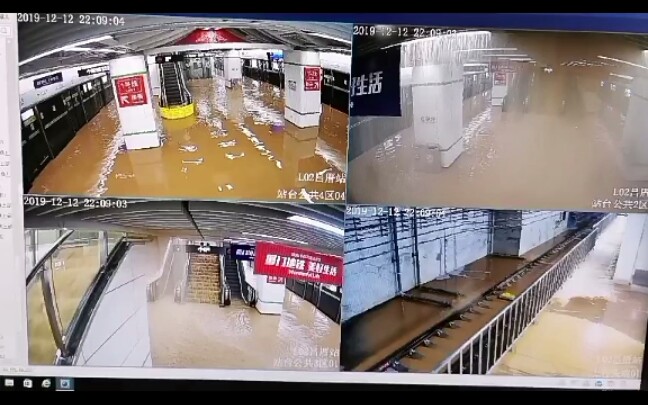 【突发】厦门地铁吕厝站路面塌陷,地铁站灌水