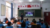 A5 《海底世界》技术支持的课堂导入