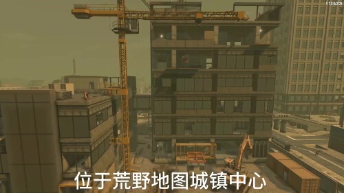 1.0版本,新地图《子午线中心》七日杀正式版