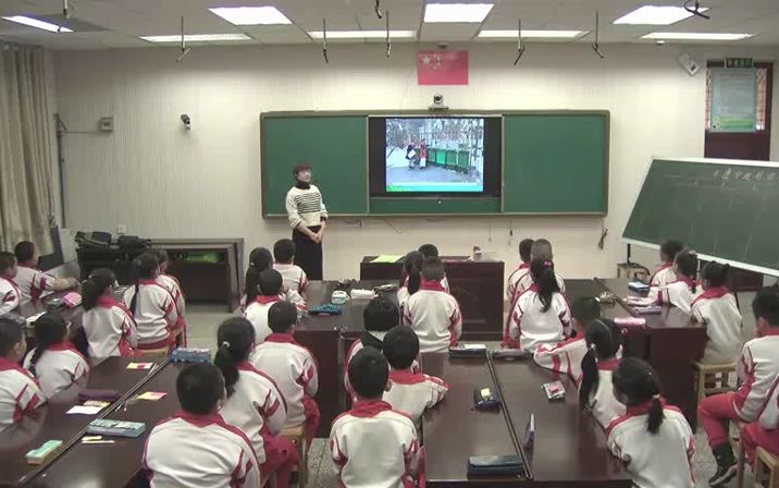 【看完整视频请关注】724小学综合实践活动《学校和社会中遵守规则...