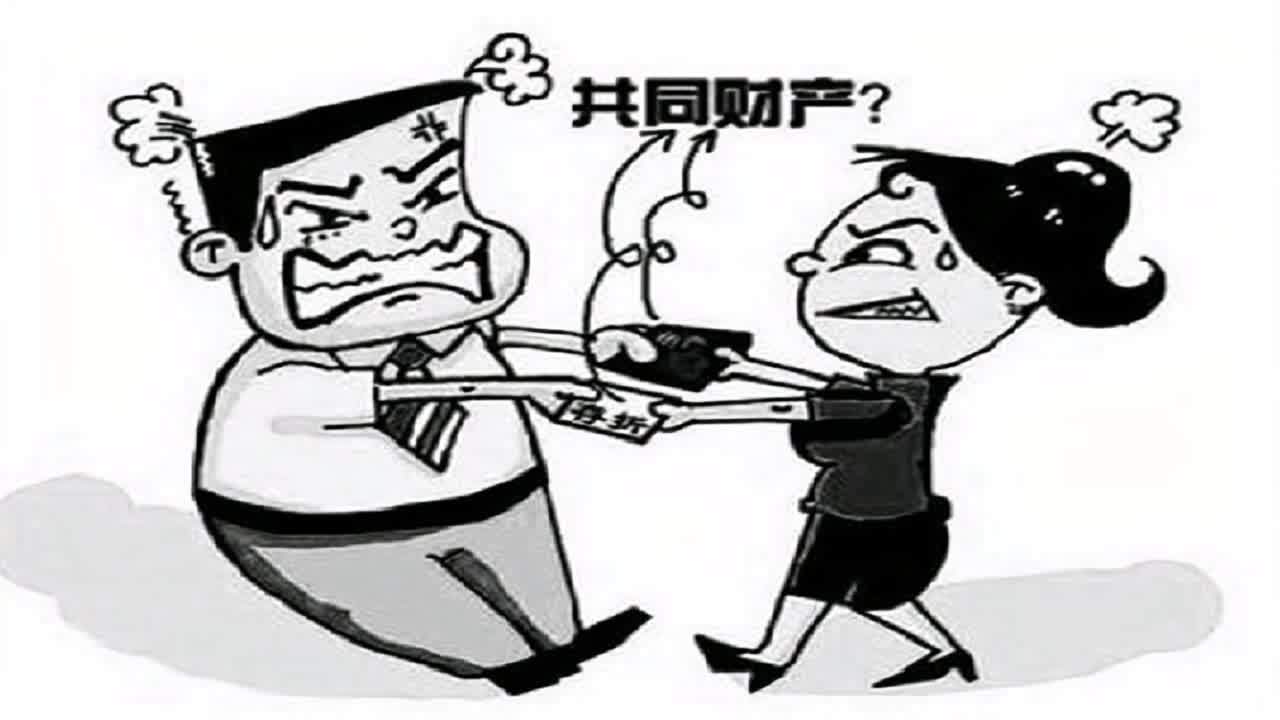 以下这1财产,不因结婚,而变成夫妻共同财产,离婚时不能分?