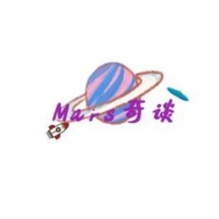 怪闻环游世界