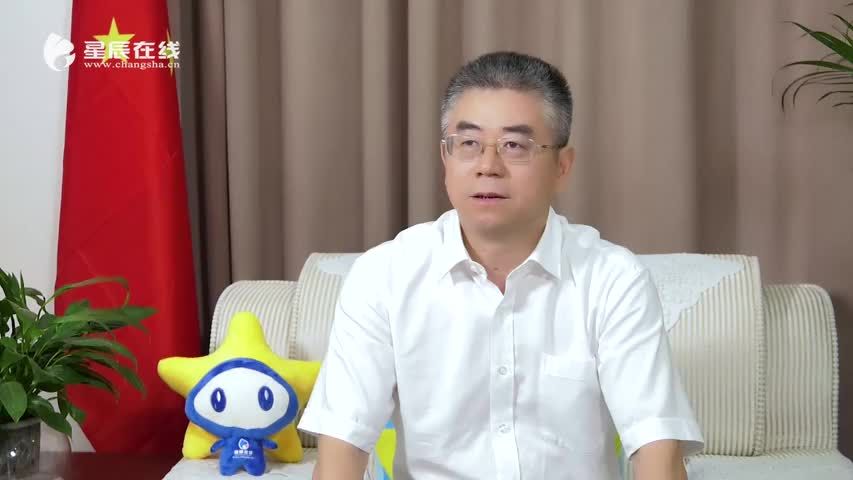 【视频访谈︱消费更便捷食品更安全 长沙百姓日子越过越红火】