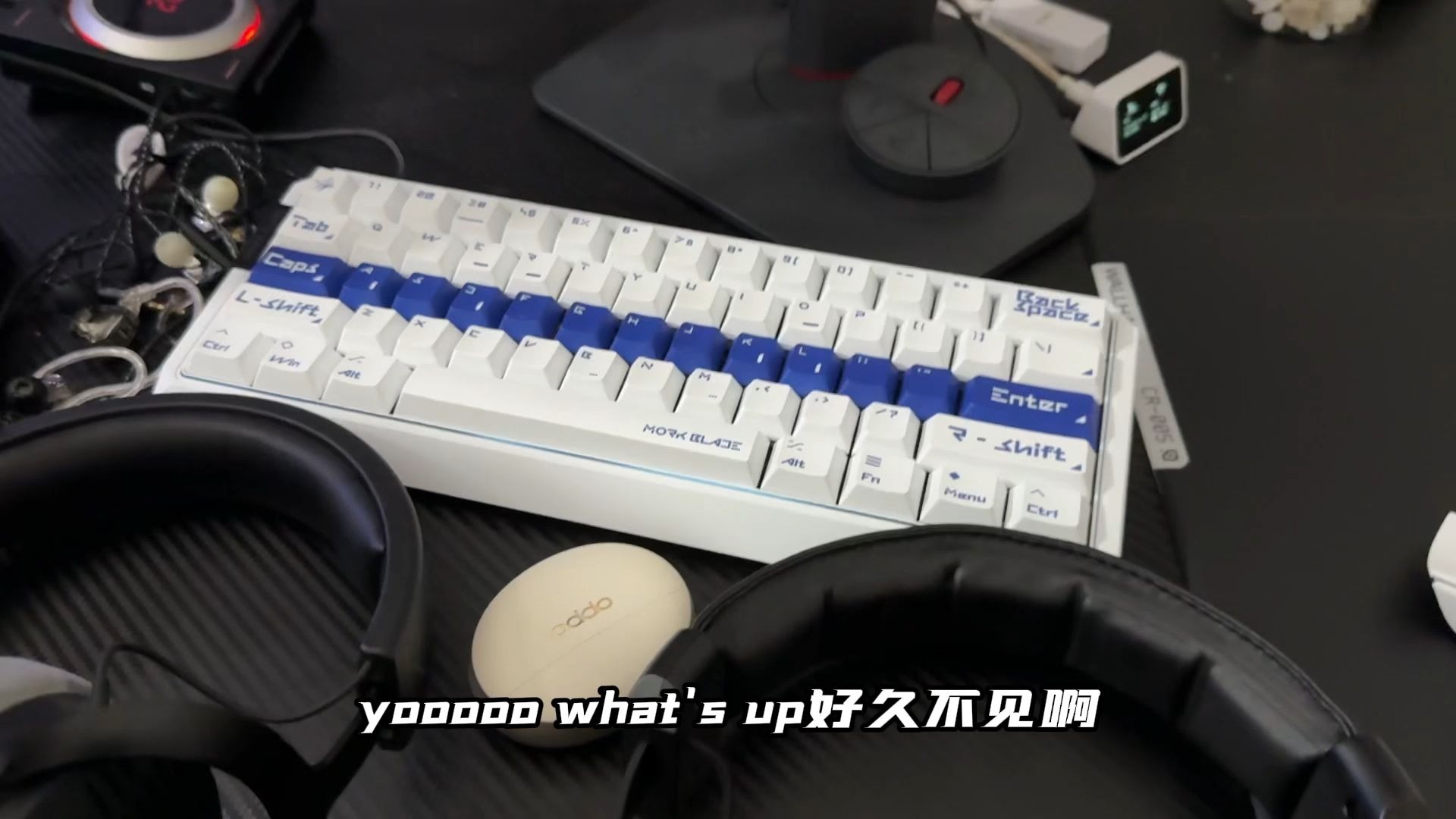 锐评一些近期自费购买的产品,避坑or推荐?包含工学椅、耳机、鼠标、...