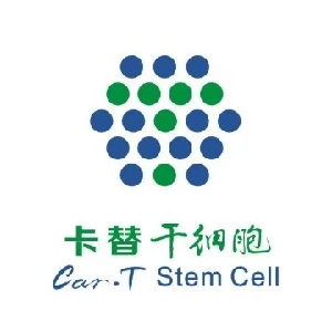 上海卡替干细胞 