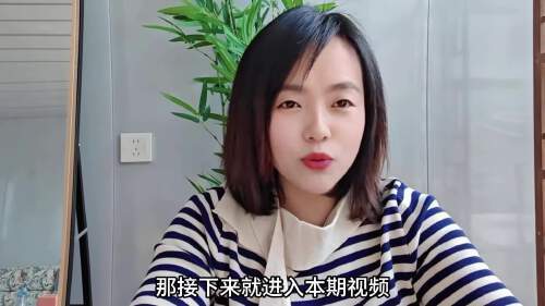 睡觉时枕头下放丝袜,看完原因,你肯定涨知识