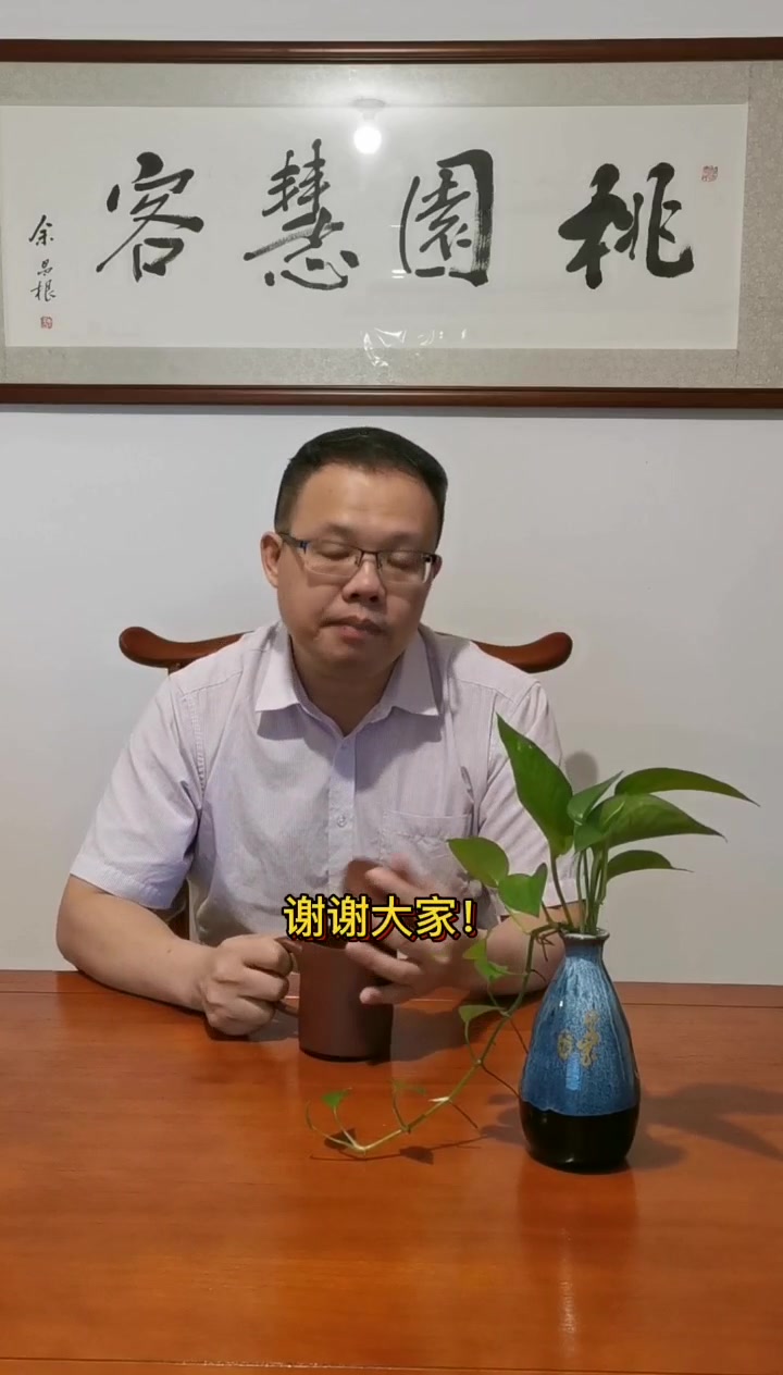 《慧说财税》第66集:发票和收据有什么区别吗?