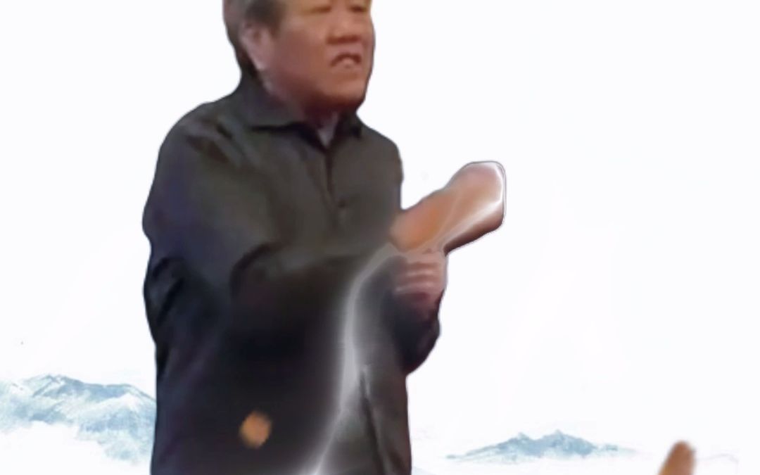 老中医:中华民族传统文化